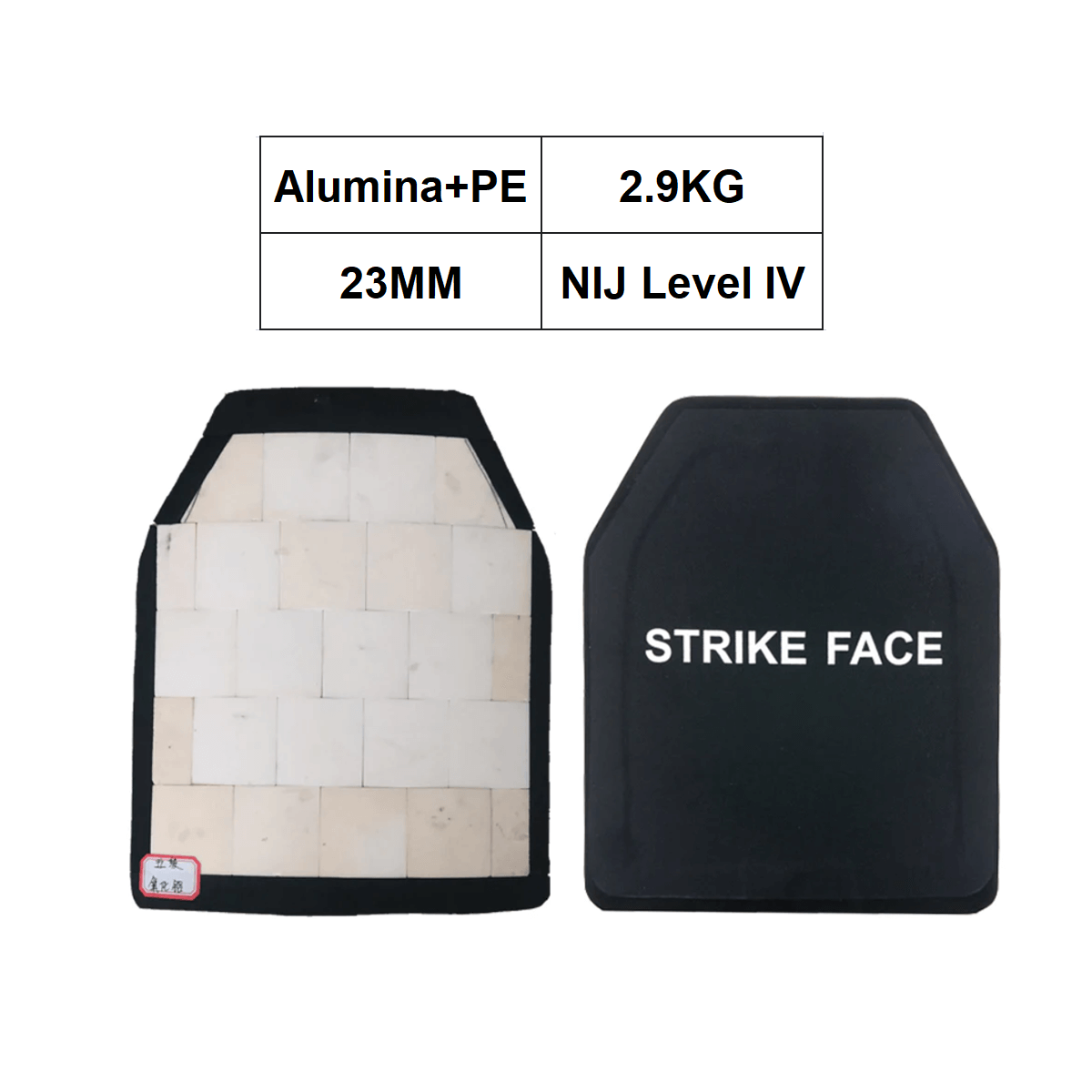 Alumina+PE, NIJ IV, 23MM, 2.9KG, bulletproof breastplate, 250X300MM ...